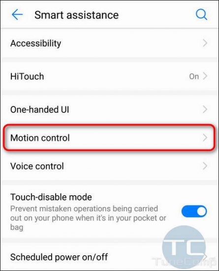 How to Enable Three-Finger Gesture to Take Screenshot on Huawei